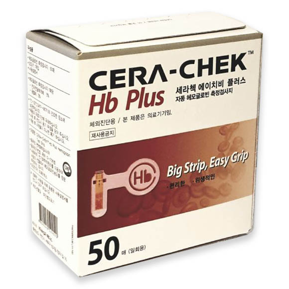 מקלוני בדיקה למד המוגלובין - CERA CHEK Hb Plus - רימפארם - ערכות ומכשור ...